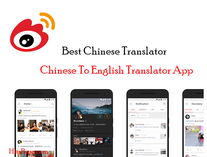 Best Chinese Translator Chinese To English Translator App Hits Base Best Chinese Translator Chinese To English Translator App Hits Base